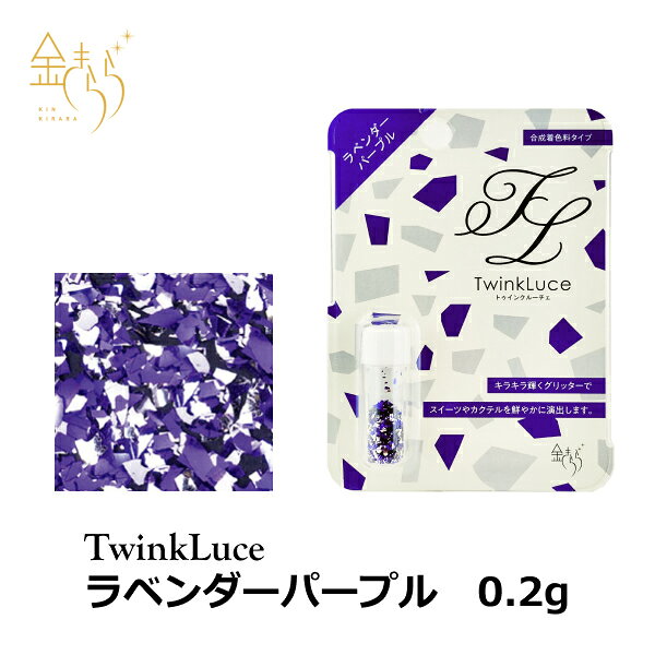名　称 食品添加物　着色料製剤紫色 成分及び重量パーセント ゼイン92.1％、グリセリン2.8％、ショ糖脂肪酸エステル0.9％、赤色3号1.6％、青色1号1.6％、銀1.0％ 内容量0.2g 賞味期限出荷日より起算して1年間 使用基準下記の...