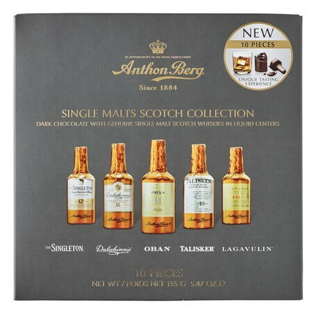 アンソンバーグ　ウイスキーアソート　チョコレート　16P　送料無料　バレンタイン2021　ホワイトデー 会社 職場 ギフト プレゼント 2021 デンマーク王室御用達の歴史あるチョコレートです。 デンマーク王室御用達の歴史あるチョコレートブ...
