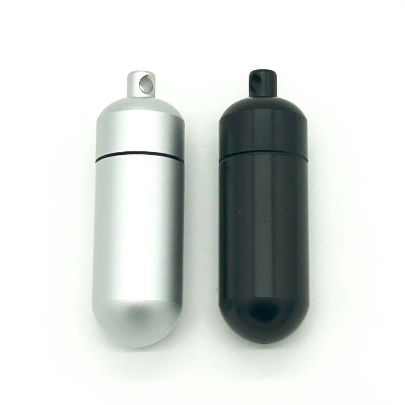 ◆Sサイズ(シルバー)はこちらから ◆Sサイズ(カラー)はこちらから ◆SSサイズ(シルバー)はこちらから ◆SSサイズ(カラー)はこちらから ◆SSサイズ(マット)はこちらから アルミ製のカプセル 大切なアイテムや、いつも持ち歩いていたい...