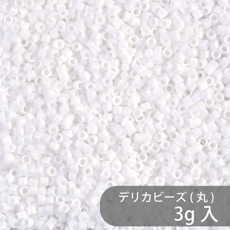 【サイズ】11/0外径：約1.6mm 穴の大きさ：約0.8mm 入数：3g(約600粒) 糸が通りやすいよう穴が大きめであり、ガラスの部分が薄く軽いビーズです。 ビーズ織り・ビーズステッチに適しています。 ※製造ロットにより、同じ品番でも多...