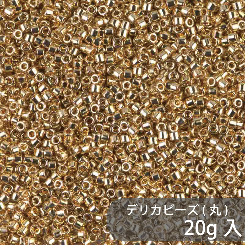 【サイズ】11/0外径：約1.6mm 穴の大きさ：約0.8mm 入数：20g(約4000粒) 糸が通りやすいよう穴が大きめであり、ガラスの部分が薄く軽いビーズです。 ビーズ織り・ビーズステッチに適しています。 ※製造ロットにより、同じ品番で...