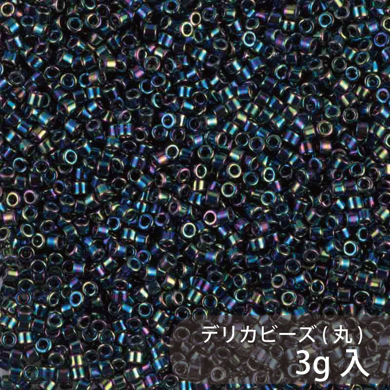 【サイズ】11/0外径：約1.6mm 穴の大きさ：約0.8mm 入数：3g(約600粒) 糸が通りやすいよう穴が大きめであり、ガラスの部分が薄く軽いビーズです。 ビーズ織り・ビーズステッチに適しています。 ※製造ロットにより、同じ品番でも多...