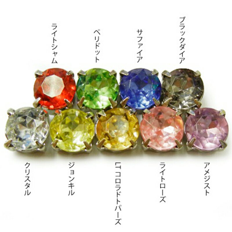 台座がついているのでそのままデコレーションにも使用できます。 アクリル製のため細かな傷がある場合がございます。予めご了承ください。 アクリル製品は管を通して型にアクリルを流して作成しますが、その管を切り離した際に傷のようなものが残る場合がご...