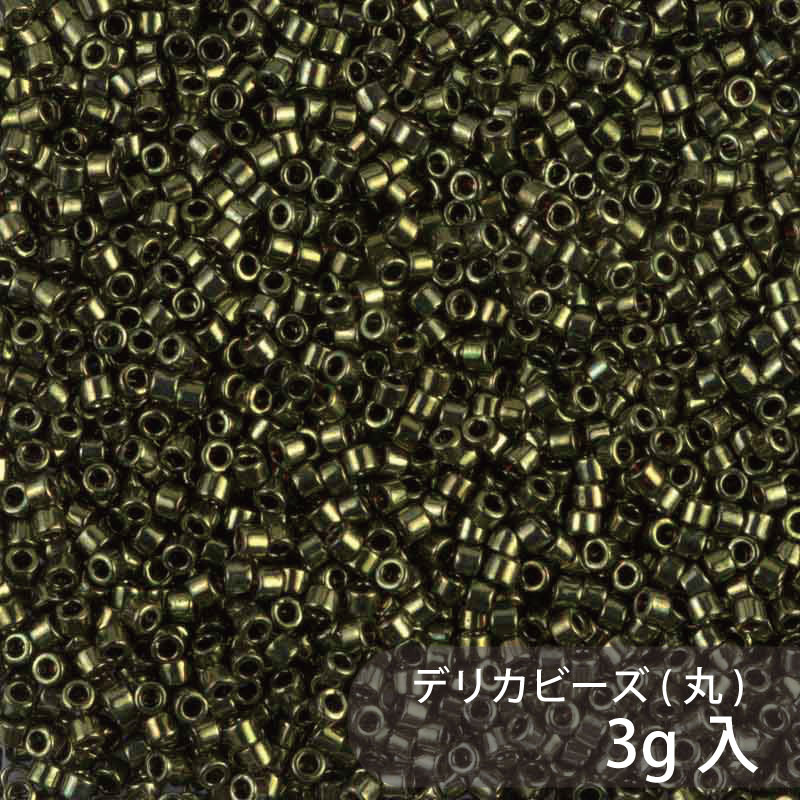 【サイズ】11/0外径：約1.6mm 穴の大きさ：約0.8mm 入数：3g(約600粒) 糸が通りやすいよう穴が大きめであり、ガラスの部分が薄く軽いビーズです。 ビーズ織り・ビーズステッチに適しています。 ※製造ロットにより、同じ品番でも多...