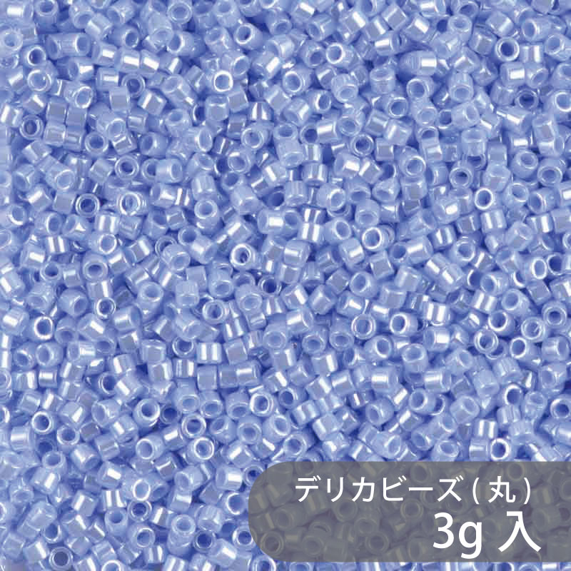 【サイズ】11/0外径：約1.6mm 穴の大きさ：約0.8mm 入数：3g(約600粒) 糸が通りやすいよう穴が大きめであり、ガラスの部分が薄く軽いビーズです。 ※製造ロットにより、同じ品番でも多少の色違いが生じる場合があります。予めご了承...