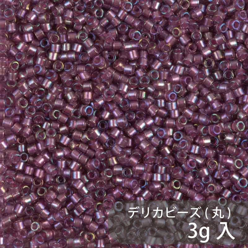 【サイズ】11/0外径：約1.6mm 穴の大きさ：約0.8mm 糸が通りやすいよう穴が大きめであり、ガラスの部分が薄く軽いビーズです。 ※製造ロットにより、同じ品番でも多少の色違いが生じる場合があります。予めご了承ください。 ビーズ織り・ビ...
