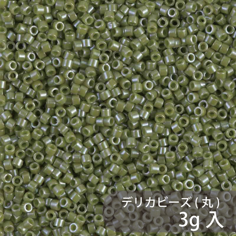 【サイズ】11/0外径：約1.6mm 穴の大きさ：約0.8mm 入数：3g(約600粒) 糸が通りやすいよう穴が大きめであり、ガラスの部分が薄く軽いビーズです。 ※製造ロットにより、同じ品番でも多少の色違いが生じる場合があります。予めご了承...