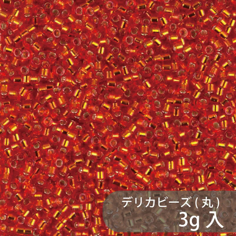 【サイズ】11/0外径：約1.6mm 穴の大きさ：約0.8mm 入数：3g(約600粒) 糸が通りやすいよう穴が大きめであり、ガラスの部分が薄く軽いビーズです。 ビーズ織り・ビーズステッチに適しています。 ※製造ロットにより、同じ品番でも多...