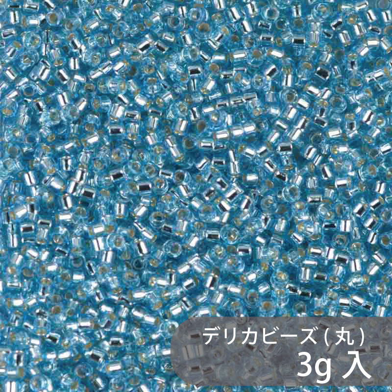 【サイズ】11/0外径：約1.6mm 穴の大きさ：約0.8mm 入数：3g(約600粒) 糸が通りやすいよう穴が大きめであり、ガラスの部分が薄く軽いビーズです。 ビーズ織り・ビーズステッチに適しています。 ※製造ロットにより、同じ品番でも多...