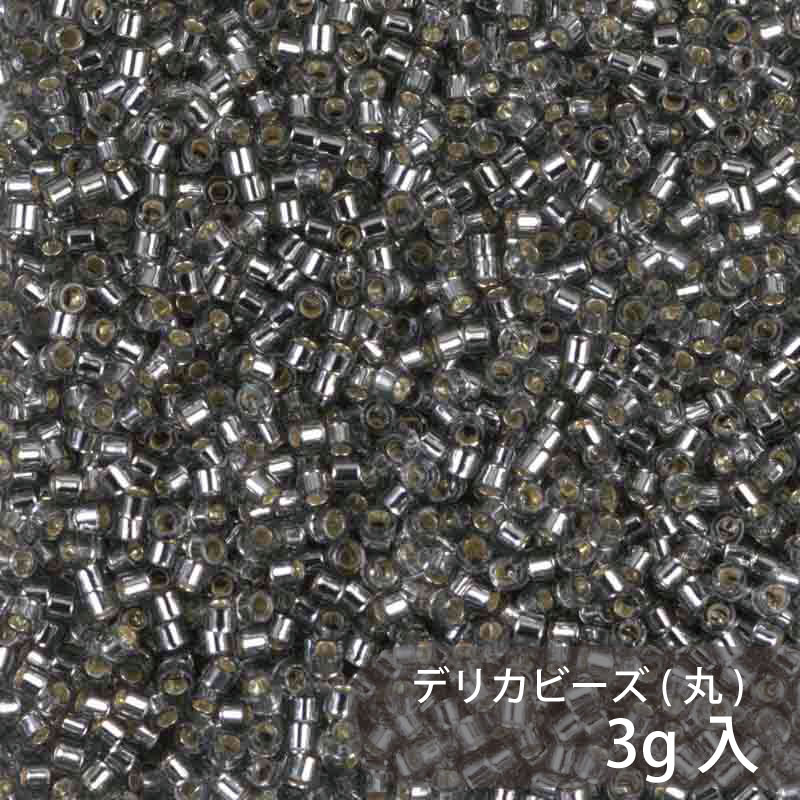 【サイズ】11/0外径：約1.6mm 穴の大きさ：約0.8mm 入数：3g(約600粒) 糸が通りやすいよう穴が大きめであり、ガラスの部分が薄く軽いビーズです。 ビーズ織り・ビーズステッチに適しています。 ※製造ロットにより、同じ品番でも多...