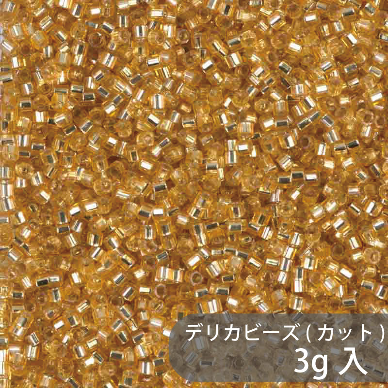 【サイズ】11/0外径：約1.6mm 穴の大きさ：約0.8mm 入数：3g(約690粒) 糸が通りやすいよう穴が大きめであり、ガラスの部分が薄く軽いビーズです。 ※製造ロットにより、同じ品番でも多少の色違いが生じる場合があります。予めご了承...
