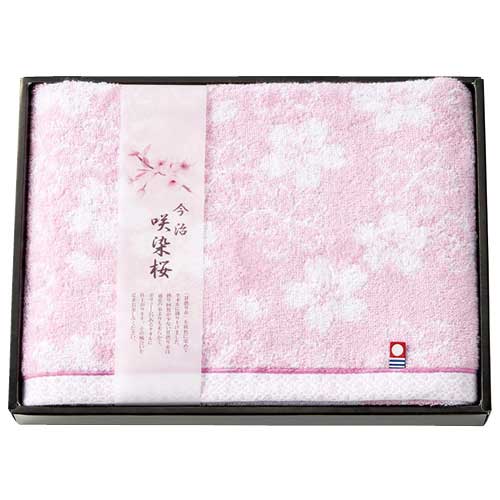 商品情報数量1箱にバスタオル 1枚が入っております。1箱×3個セット の価格ですサイズ本体／バスタオル 約60×110cm箱／ 約23×31×4.5cm重さ約400g （日本製）材質綿100％仕様甘撚り糸」を桜色に染めてタオルに織り上げまし...