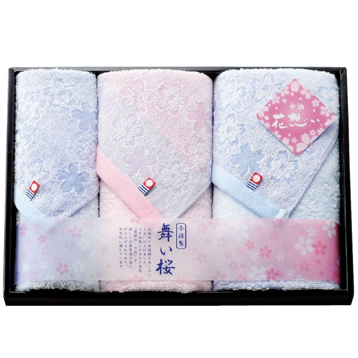 商品情報数量1箱にフェイスタオル 2枚、ウォッシュタオル1枚 が入っております。1箱×2個セット の価格ですサイズ本体／フェイスタオル 約33×75cm ウォッシュタオル 約33×33cm箱／ 約24.5×35×5cm重さ約400g （日本...