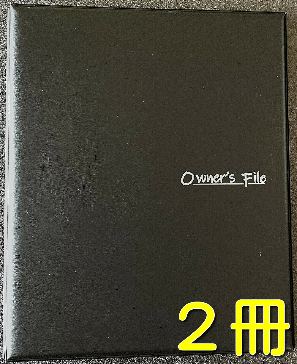 商品情報製品仕様【当社は国内の契約書ファイルの約10％を販売する企業です、品質には絶対の自信があります】本体超厚手タイプ 高級 A4サイズ型　収納ファイル　【商品寸法】　ファイル本体 外寸法 ： 横幅 268mm ・ 高さ 325mm　　　...
