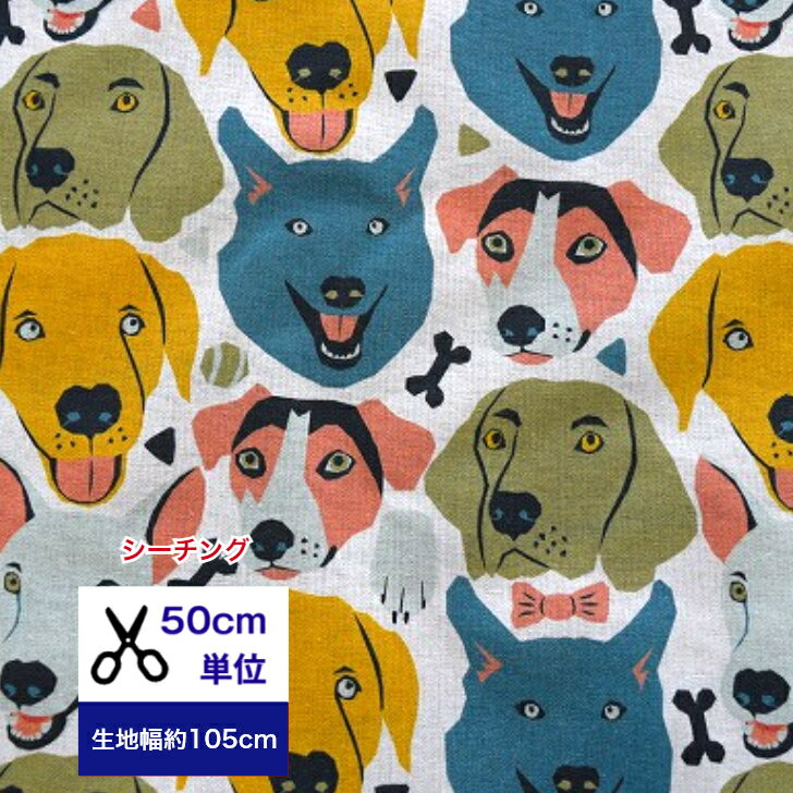 商品情報素材コットン100%シーチングサイズ生地幅約105cmその他商品説明200センチまでメール便対応です。 【例】50cmご入用の場合・・・【1】とご入力ください。2m50cmご入用の場合・・・【5】ご入力ください。注意モニター発色の具...