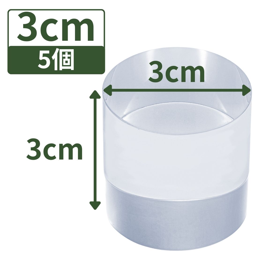最短でのお届けをご希望の場合は配送日指定なしでご注文ください。 つくしサイエンス アクリル台座 アクリルベース アクリルステージ アクリルプレート アクリル板 アクリルブロック スタンド 店舗ディスプレイ 什器 台 台座 撮影台 展示台 陳...