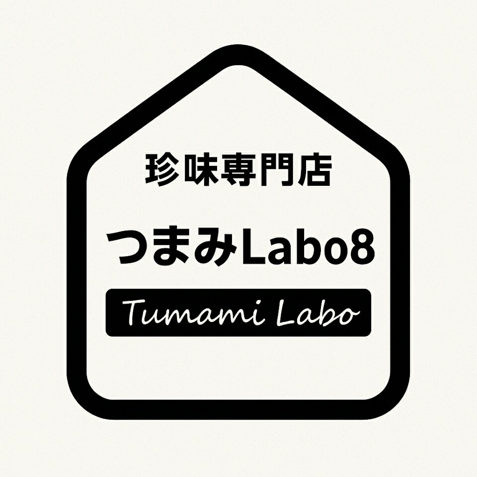 楽天市場 | つまみLaBo8 - おつまみ専門のつまみLABO8です！大容量商品を多く取扱いしています！