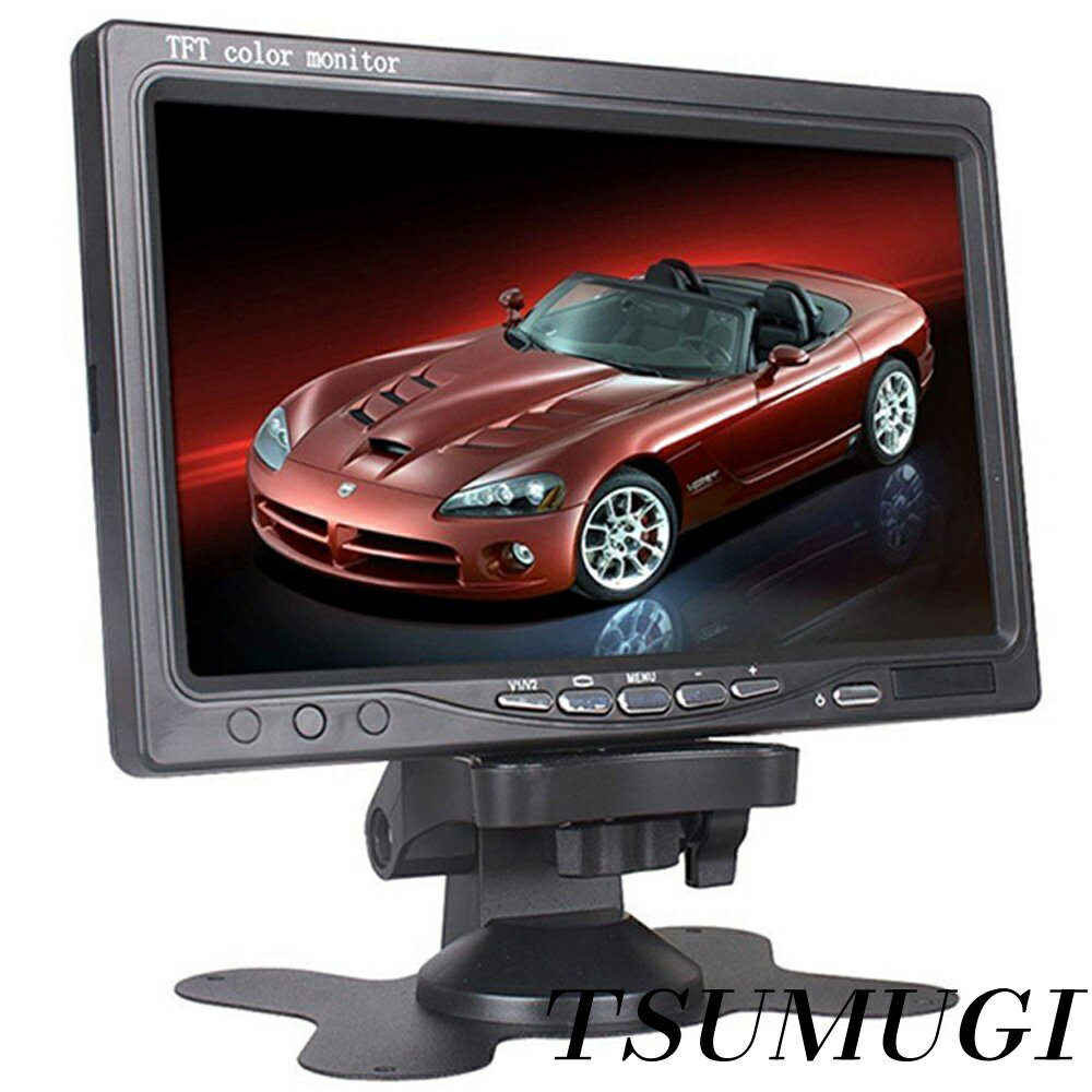 鏡像・正像切替機能 鏡像モードと正像モードがモニター設定で切替可能です。オンダッシュ固定スタンド＆ヘッドレスト加工用フレーム付属。ワイヤレスリモコン付属しますので、ワイヤレスリモコン操作により取り付け場所の幅が広がりますバックカメラコントロ...