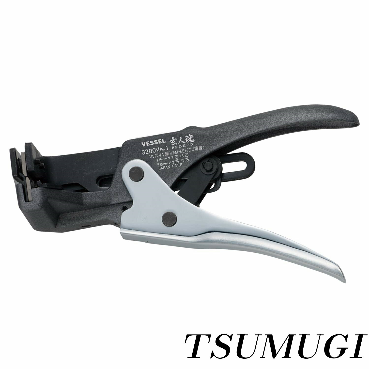 適用電線:VVF(VA線)/1.6mm×2芯・1.6mm×3芯、EM-EEF(エコ電線)/2.0mm×2芯・2.0mm×3芯本体重量:370g全長:180mm切り込み深さを5段階で調整でき、さまざまなメーカーの被覆に対応します。適用電線:V...