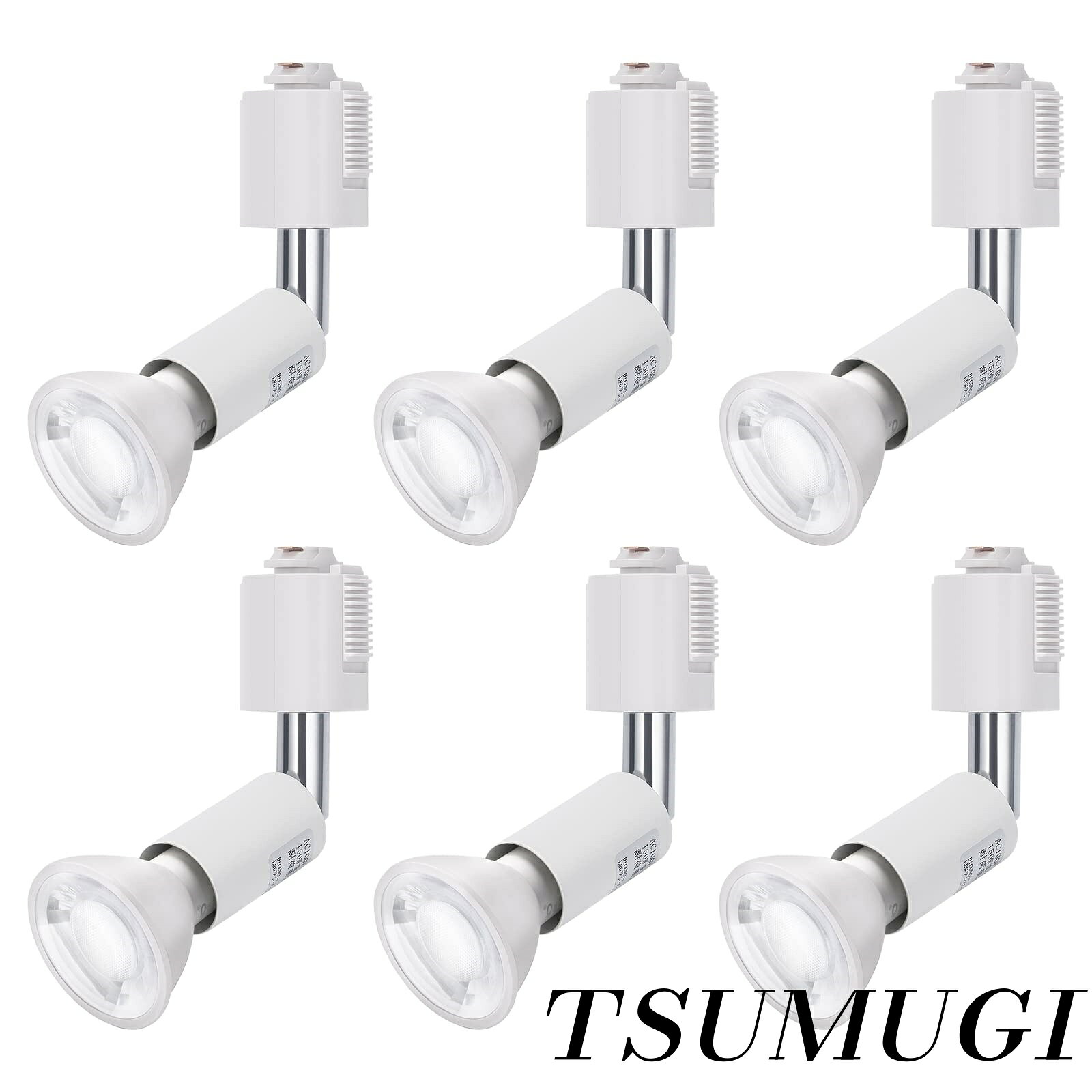 【E11 LED 昼白色】6W（60W形相当）、全光束：660lm、色温度：5000k、定格電圧：100V、広角タイプ：38°、演色性：Ra85; 【ダクトレール用照明器具】定格電圧：100V、使用可能電球：150Wまで、角度調整：上下約9...
