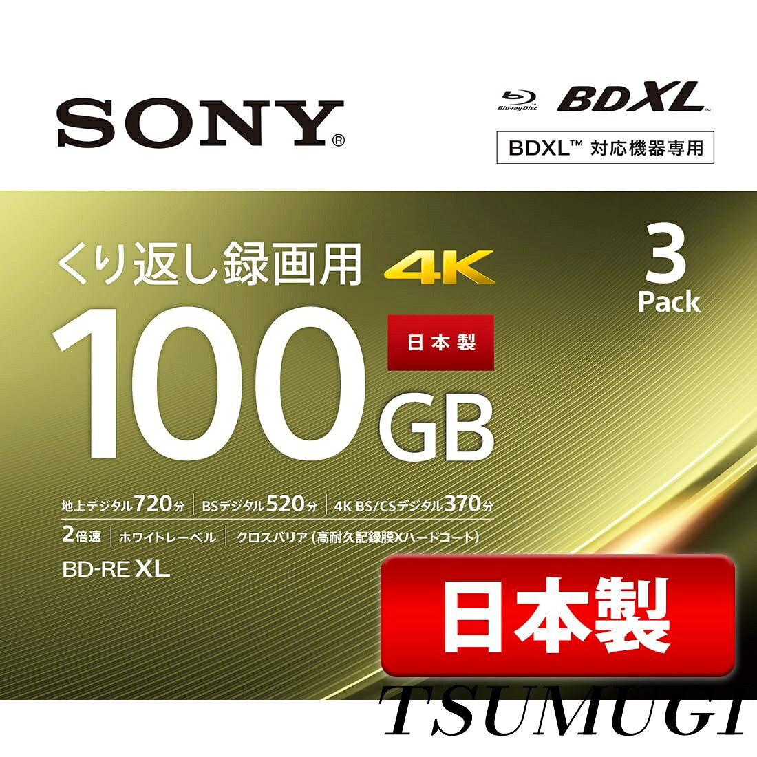 倍速:2倍速対応(1-2倍速地デジ:720分 BSデジタル:520分(DRモード時/1枚当たり)インクジェットプリンター対応(ワイドプリントエリア)くり返し録画が可能傷・埃・汚れに強い高性能なハードコートを採用倍速:2倍速対応(1-2倍速 ...