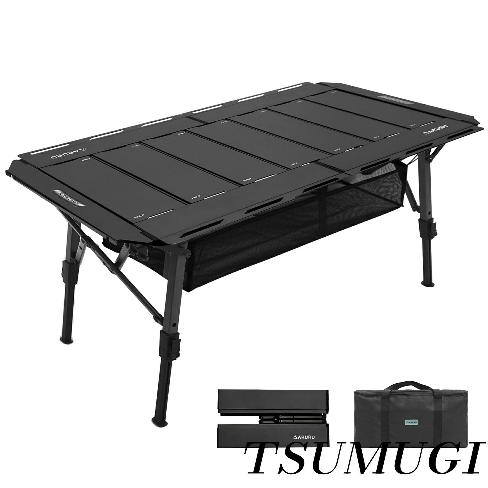 【ARURU初・対折フレームで収納50％削減】3.5ユニット（99×58cm）IGTキャンプテーブル。中央で“半分に折れる”独自構造により車載や自宅保管が格段にラクに。高さは29.5〜43cmで無段階調整可能。よりシンプルで快適なキャンプ体...