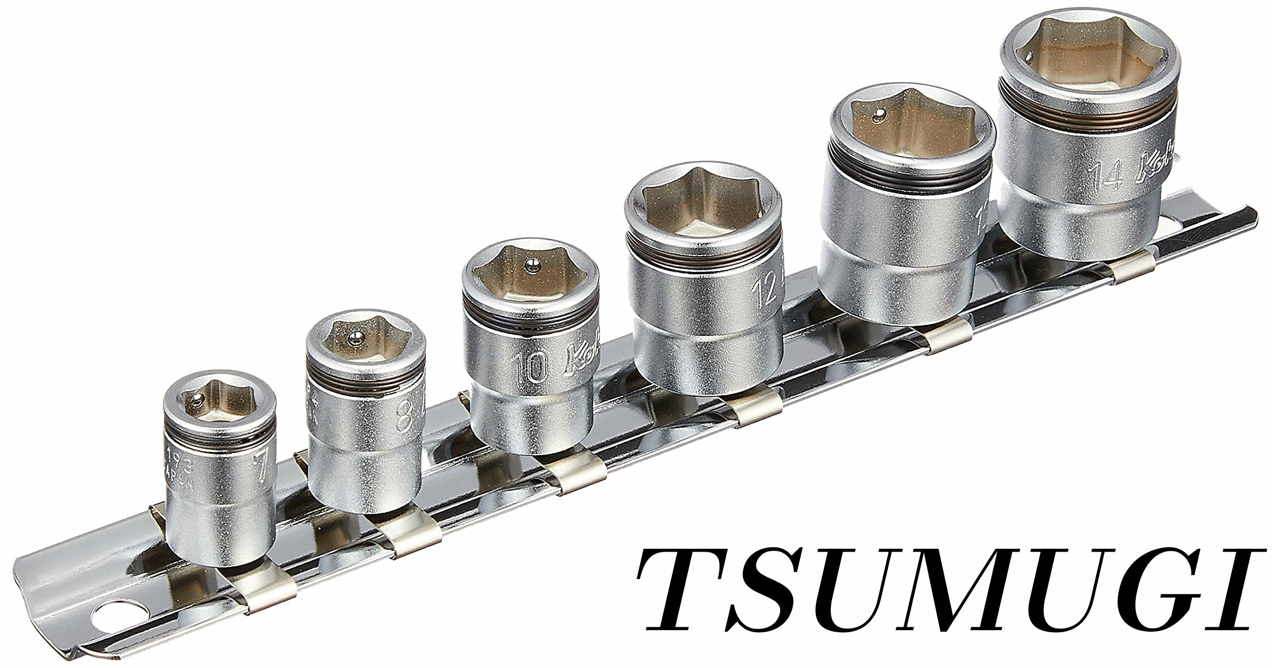 ・7-8-10-12-13-14(mm) ・ナットグリップソケット ・レールセット ・6ケ組 ・150・7-8-10-12-13-14(mm) ・ナットグリップソケット ・レールセット ・6ケ組 ・150