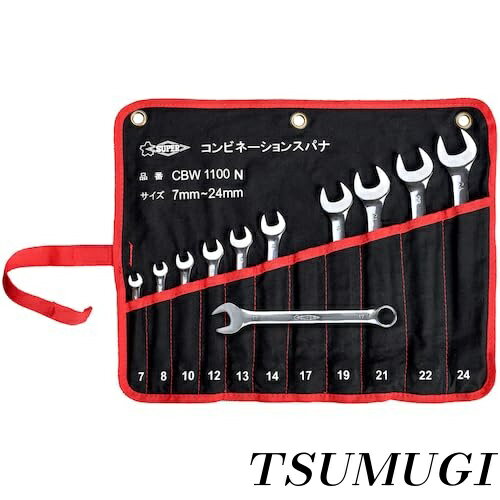 セット品(丁):11質量(g):1530セット品(丁):11 質量(g):1530