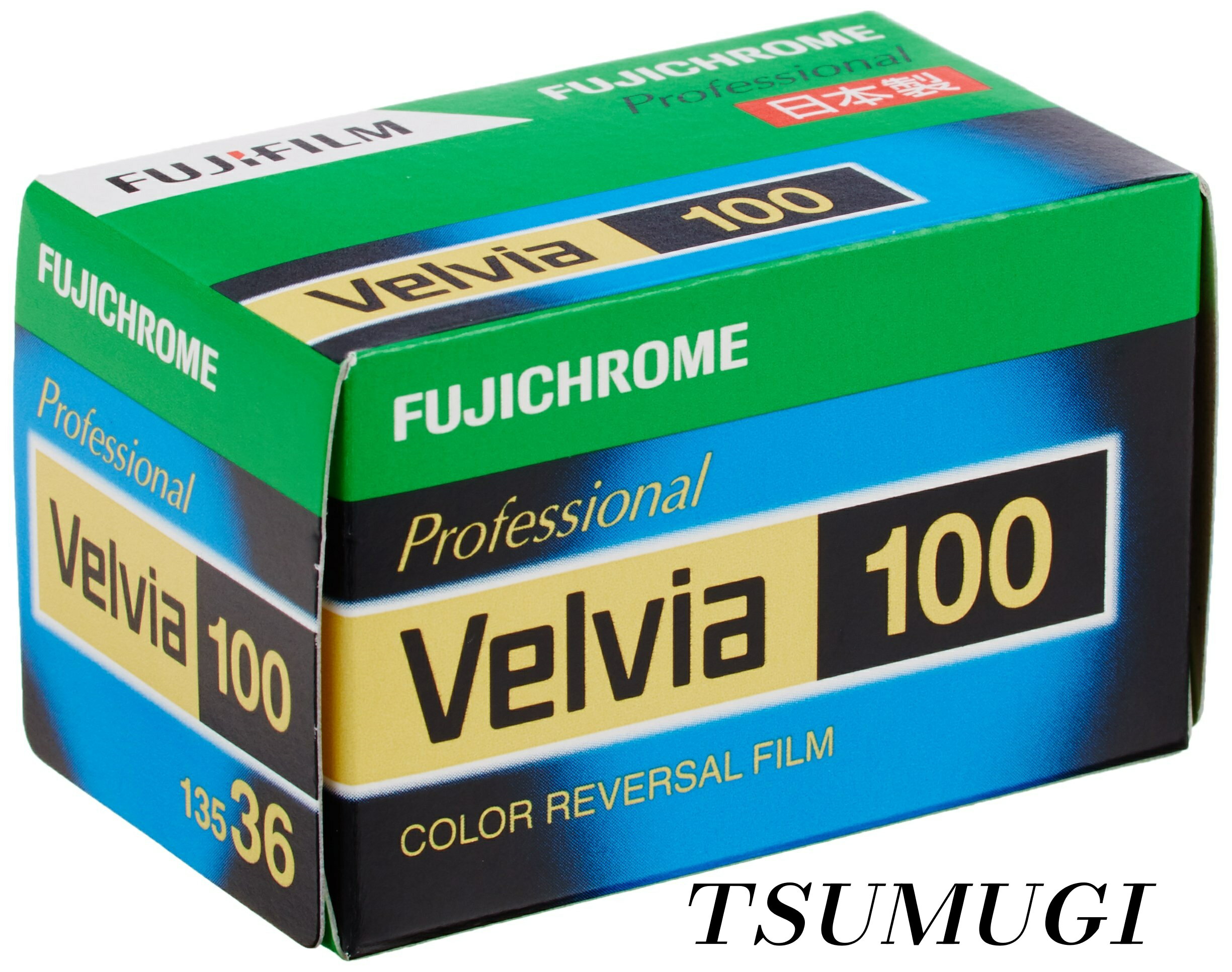 ?リバーサルフィルム?フジクローム?Velvia 100?35mm?36枚?1本?リバーサルフィルム ?フジクローム ?Velvia 100 ?35mm ?36枚 ?1本