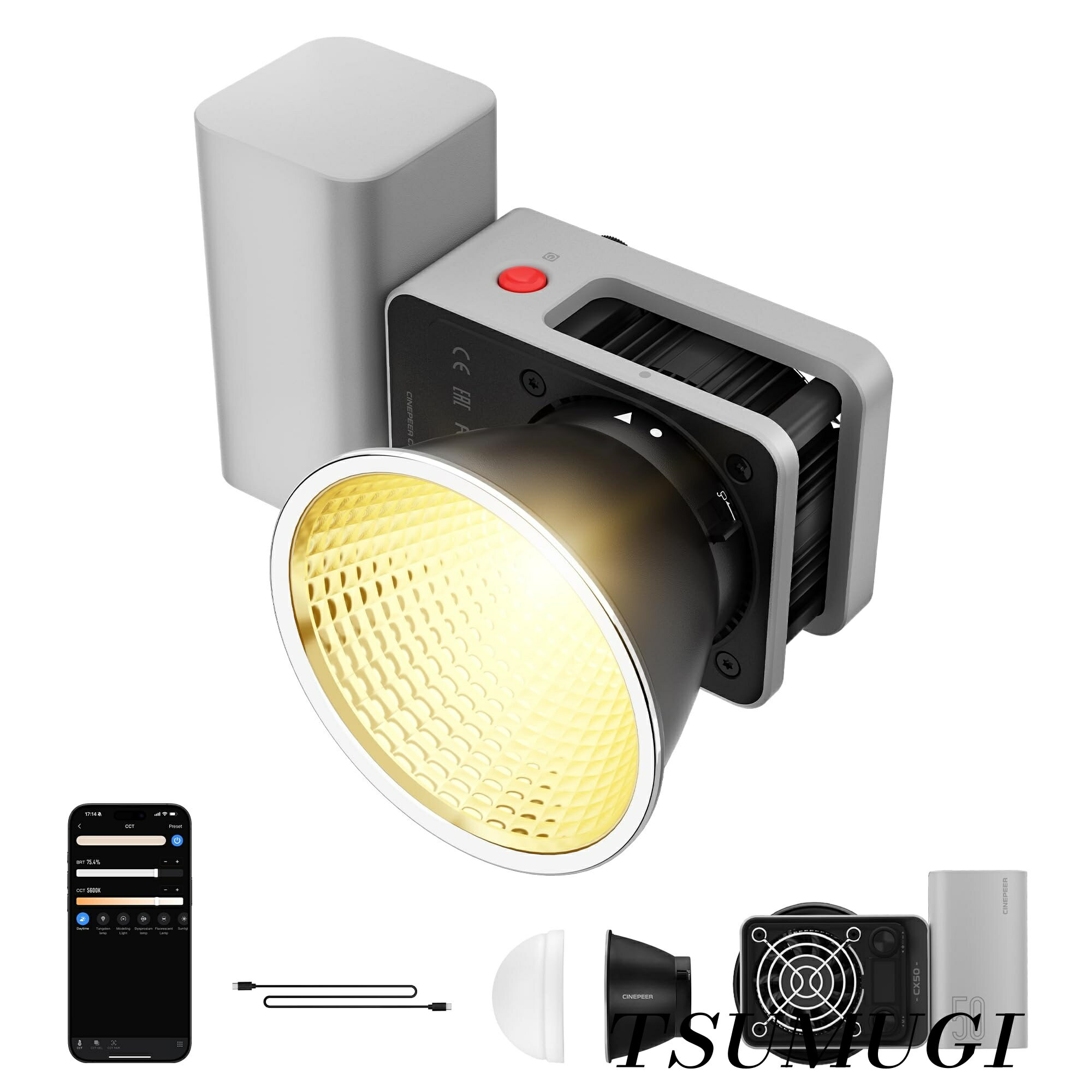 【ポータブルビデオライト】ZHIYUN CINEPEER CX50 50W LEDビデオライト（バッテリー付き）、586g、152.6*57.1*94mm、手のひらサイズで持ち運びが簡単で、個人的な創作からプロの撮影まであらゆるニーズを満た...