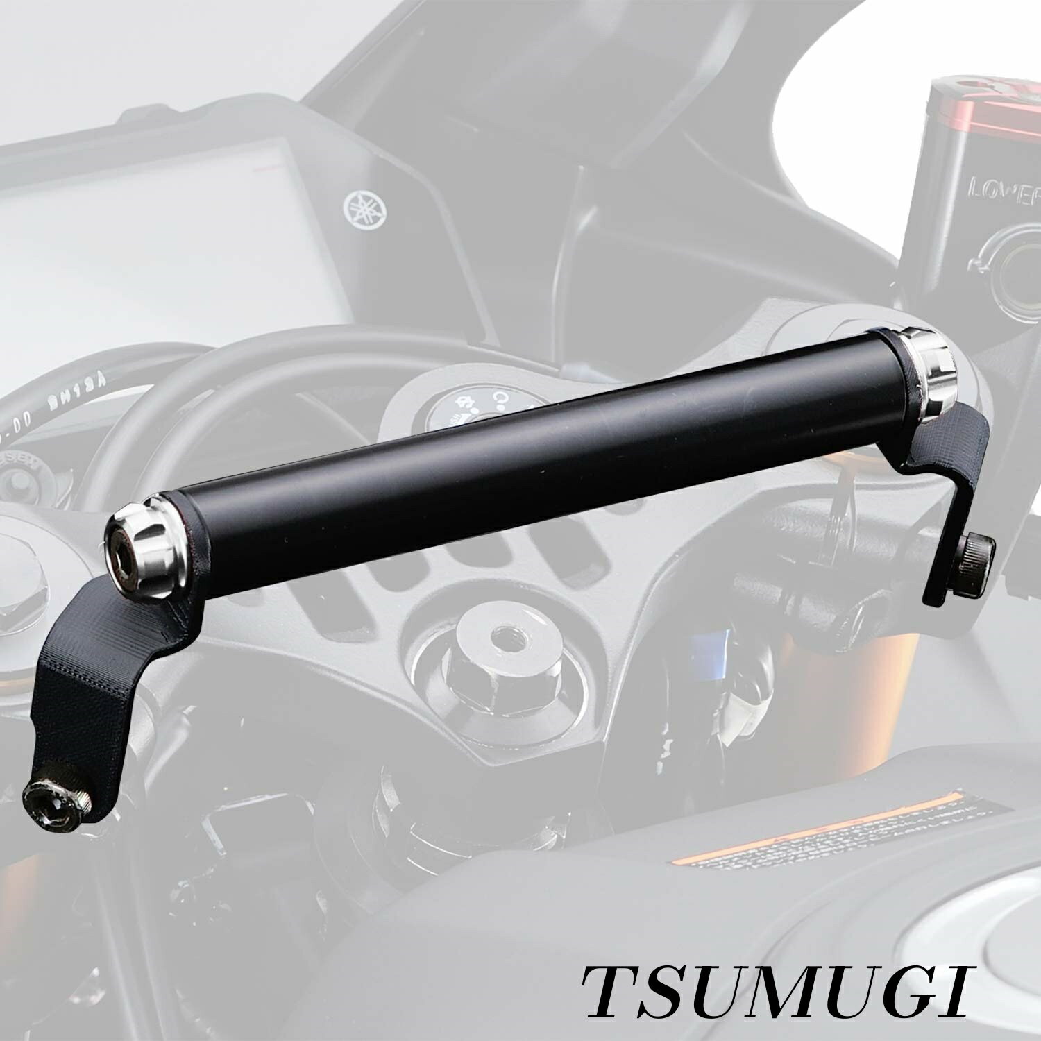 適合車種:YZF-R25(19-22) / YZF-R3(19-22)車種別専用品だから取付簡単、電子機器を見やすい位置にセットバー有効長155mm / パイプ径φ22.2PREMIUM ZONEキャップボルトカラー付属別売のキャップボルト...