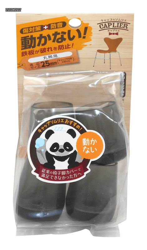 お客様都合のキャンセルはお控えください。また他モールにて併売を行っており、Amazon 社のFBA マルチチャネルサービスを一部活用しています。梱包にAmazon ロゴの記載やAmazonの配送員が商品をお届け、また置き配になる可能性がござ...
