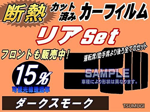 お客様都合のキャンセルはお控えください。また他モールにて併売を行っており、Amazon 社のFBA マルチチャネルサービスを一部活用しています。梱包にAmazon ロゴの記載やAmazonの配送員が商品をお届け、また置き配になる可能性がござ...