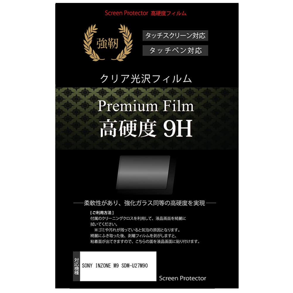 お客様都合のキャンセルはお控えください。また他モールにて併売を行っており、Amazon 社のFBA マルチチャネルサービスを一部活用しています。梱包にAmazon ロゴの記載やAmazonの配送員が商品をお届け、また置き配になる可能性がござ...