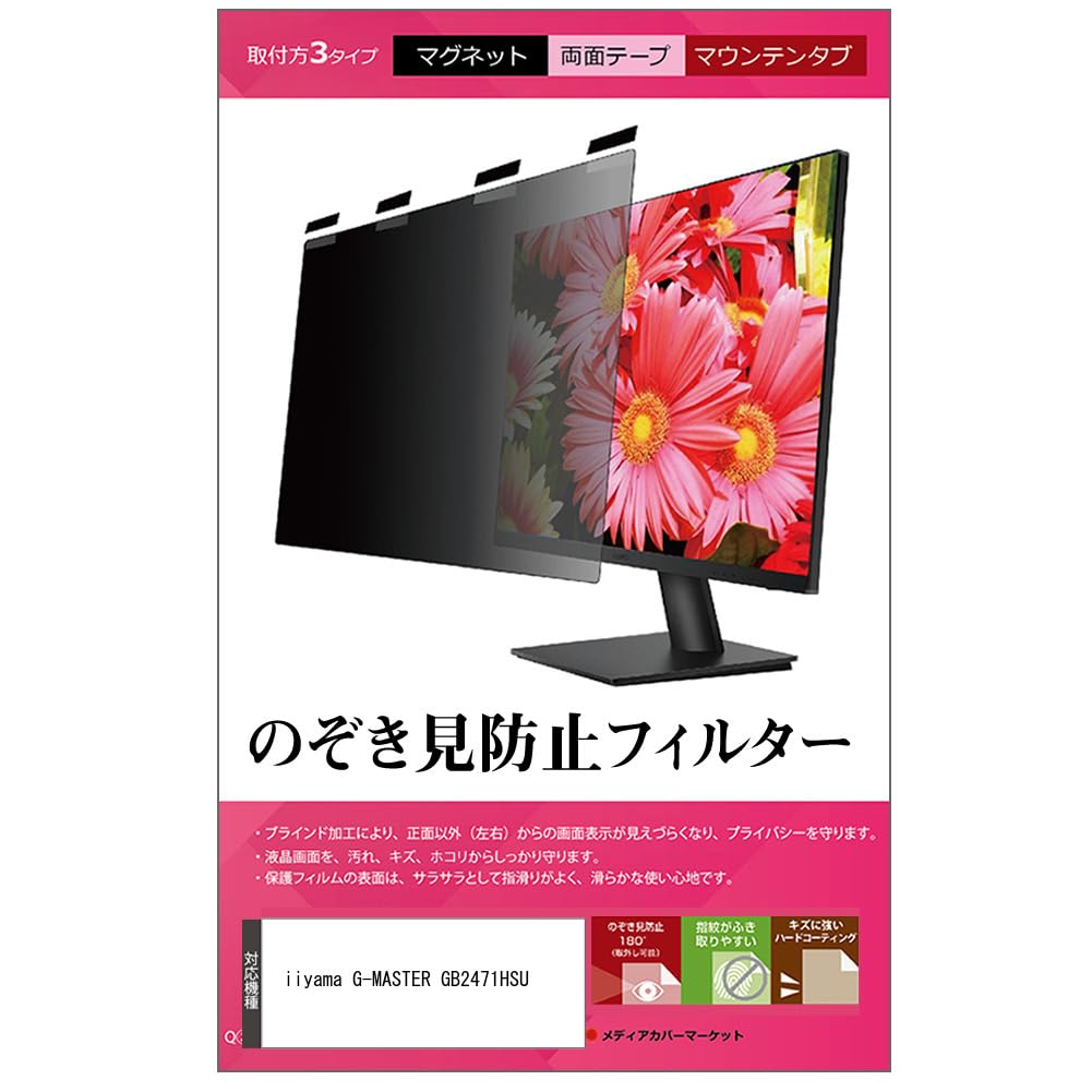 お客様都合のキャンセルはお控えください。また他モールにて併売を行っており、Amazon 社のFBA マルチチャネルサービスを一部活用しています。梱包にAmazon ロゴの記載やAmazonの配送員が商品をお届け、また置き配になる可能性がござ...