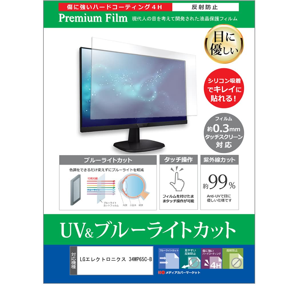 お客様都合のキャンセルはお控えください。また他モールにて併売を行っており、Amazon 社のFBA マルチチャネルサービスを一部活用しています。梱包にAmazon ロゴの記載やAmazonの配送員が商品をお届け、また置き配になる可能性がござ...