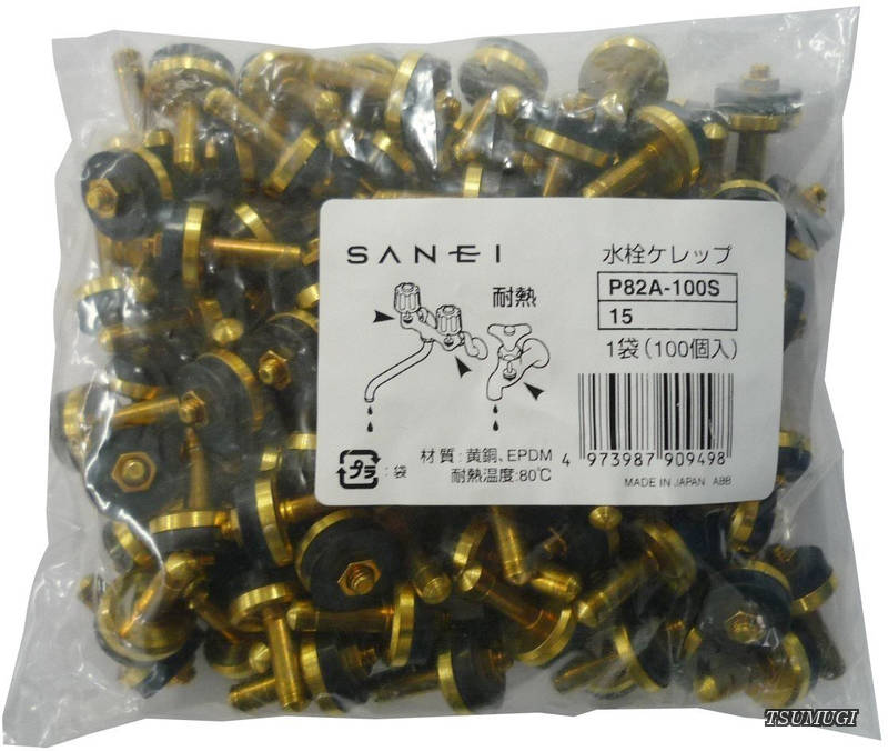お客様都合のキャンセルはお控えください。また他モールにて併売を行っており、Amazon 社のFBA マルチチャネルサービスを一部活用しています。梱包にAmazon ロゴの記載やAmazonの配送員が商品をお届け、また置き配になる可能性がござ...