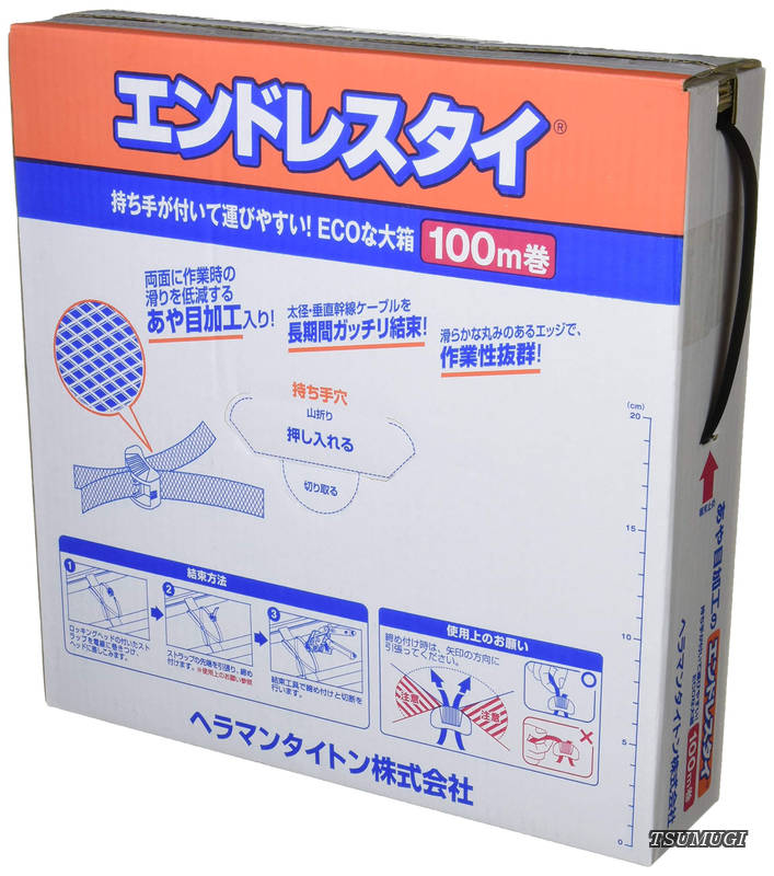 お客様都合のキャンセルはお控えください。また他モールにて併売を行っており、Amazon 社のFBA マルチチャネルサービスを一部活用しています。梱包にAmazon ロゴの記載やAmazonの配送員が商品をお届け、また置き配になる可能性がござ...