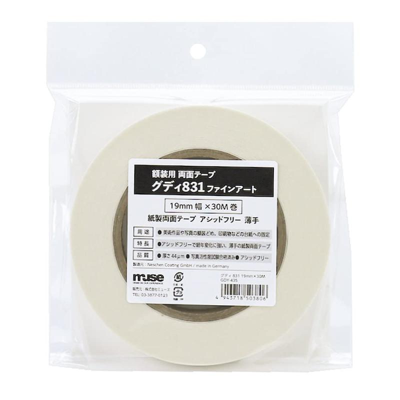 ミューズ(Muse) 額装用 両面テープ ファインアート グディ831 19mm×30m GDY-435本体サイズ19mm×30m使用用途写真額装や印刷物のマウントにテープ厚44マイクロメートル糊素材水溶性無酸性糊（アシッドフリー）素材中性紙