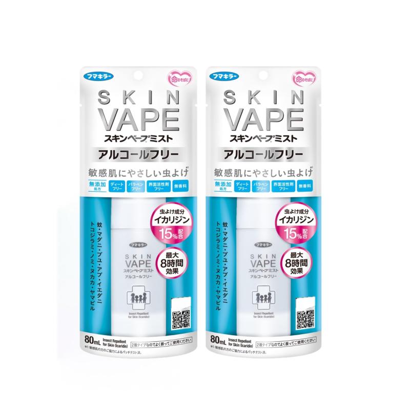 スキンベープ 虫除けスプレー ミスト アルコールフリー ディートフリー イカリジン 80ml×2個 赤ちゃん 敏感肌 無添加 蚊 マダニ トコジラミ 対策 フマキラーまとめ買いセット内容:2個敏感肌にやさしい虫よけ4つの無添加。敏感肌にやさ...