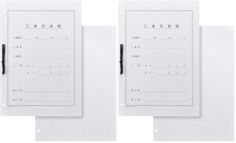 ハクバ HAKUBA スぺアルバム台紙 工事用 工事 用 アルバム 表紙 A4 サイズ 4穴 タテ 21~50枚 521092