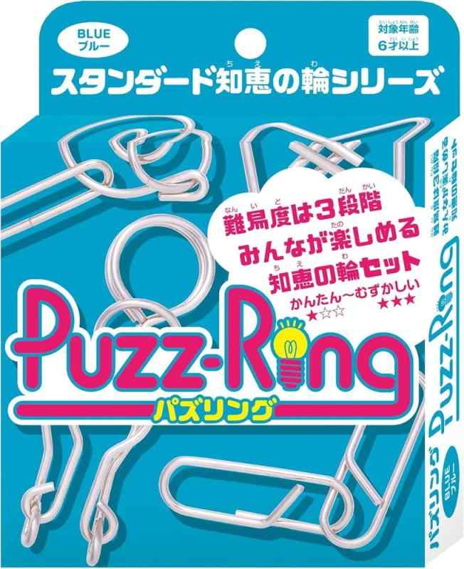 ハナヤマ(HAYAMA) パズリング スタンダードちえのわシリーズ ブルー 対象年齢 6才~発売から10年、累計販売数85万個のスタンダードちえのわシリーズ「パズリング」が新しくなりました。簡単なものから難しいものまで、形がユニークなものな...