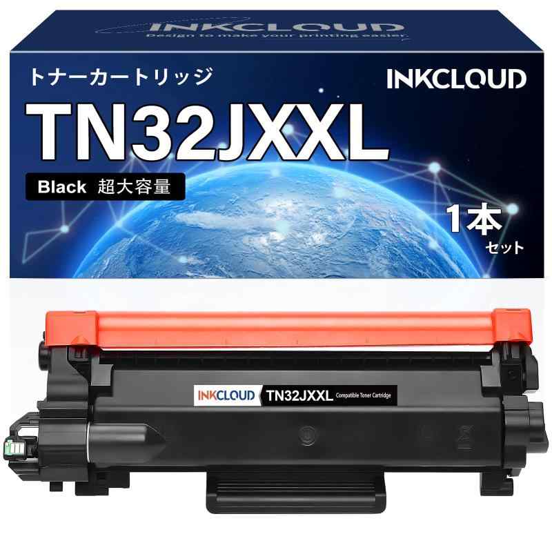 TN32J XL L ブラザー用 互換トナーカートリッジ 黒 1本 トナー TN-32J 対応機種 プリンター HL-L2460DW D-L2660DW HL-L2400D D-L2600DW MFC-L2880DW MFC-L2860DW...