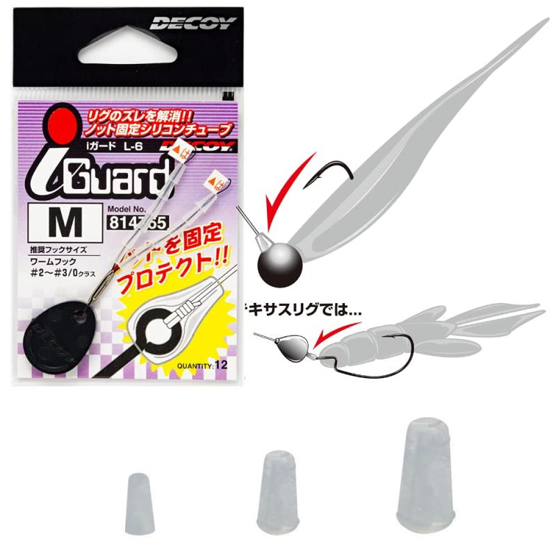 カツイチ(KATSUII) デコイ