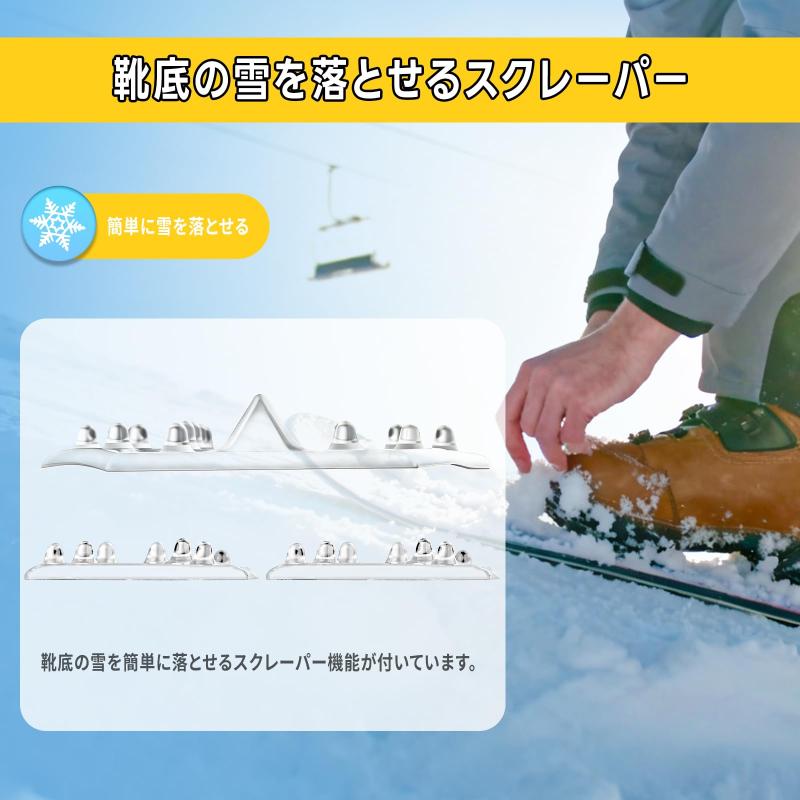 スノーボード デッキパッド セパレートタイプ 大判タイプ 自由な位置調整可能 スノボ デッキパッド 滑り止め機能付き スノーボード 滑り止めスノーボード デッキパッド