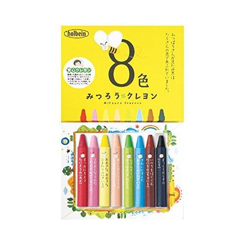 ホルベイン みつろうクレヨン 8色セット 310002色:あか/ももいろ/きいろ/うすだいだいいろ/きみどり/みずいろ/ちゃいろ/くろ
