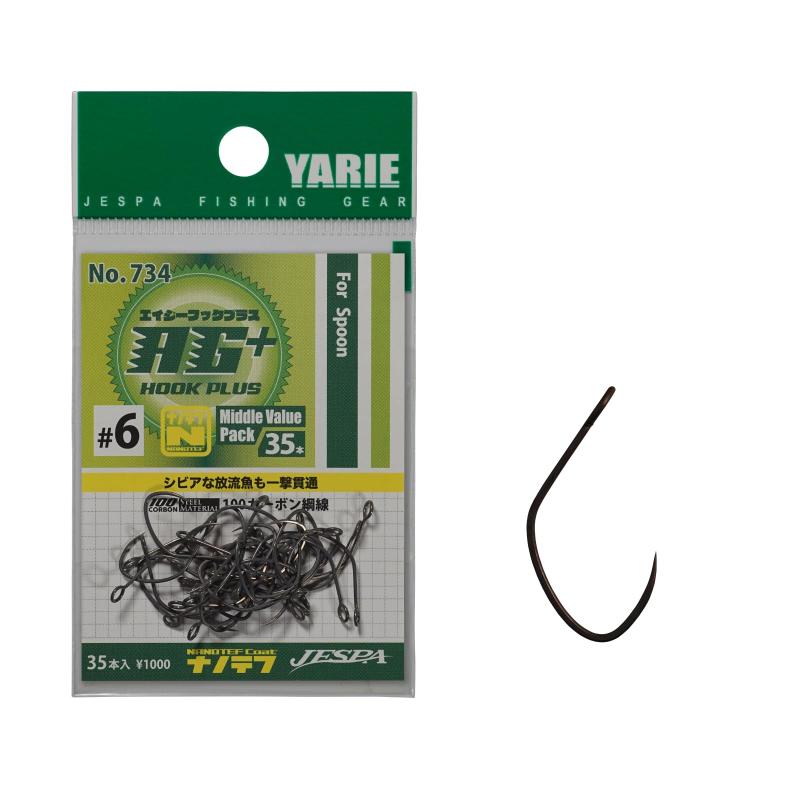 YARIE(ヤリエ) No.734 AGフックプラス エリアトラウト用 シングルフック スプーン対応 放流攻略 日本製品番：AG Hook Plusタイプ：エリアトラウト用シングルフック用途：スプーン対応推奨シーン：放流直後や高活性時の攻略...