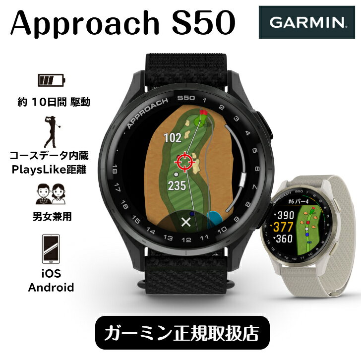 商品情報主な仕様睡眠スコアと洞察 血中酸素トラッキング あり (スポットチェック、オプションで終日または睡眠時)Garmin Pay Suica 音楽ストレージ ディスプレイタイプ AMOLED （オプションで常時表示モード）タッチスクリー...