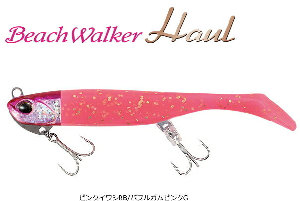 ■お買い物の前にご確認ください ⇒ 在庫表示/配送/送料等のご説明この商品の他のタイプを見る商品情報デュオ (DUO) Beach Walker Haul (ビーチウォーカー ハウル) ソルトウォーター ミノー ルアービーチウォーカーに死角...