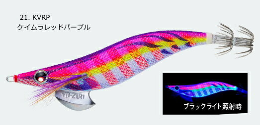 ■お買い物の前にご確認ください ⇒ 在庫表示/配送/送料等のご説明この商品の他のタイプを見る商品情報デュエル ヨーズリ DUEL YO-ZURI アオリーQ エギング 餌木伝統の性能を継承、さらなる進化を実現！クイックダートと安定したフォー...
